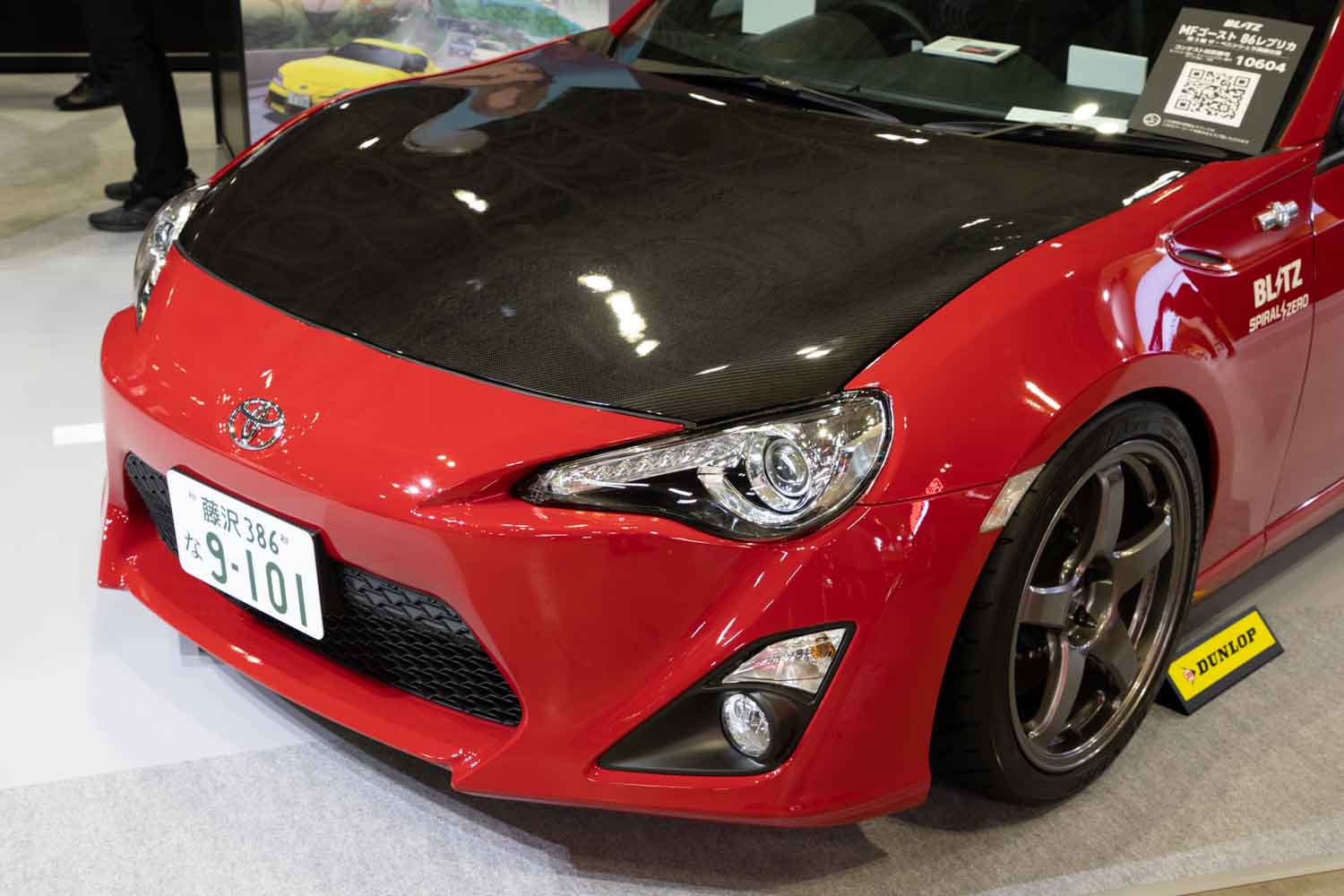 ブリッツの「MFゴースト 86GT」はレプリカを超えた「本物」!? 2025年注目は「シビックRS」用の新アイテム群！「ランクル」「LBX」の提案も見逃せない（Auto Messe Web ...