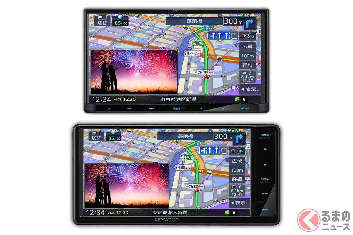 新スタンダードモデル登場！ 上位モデルに迫る機能の “彩速ナビ”「MDR-L612W」「MDR-L612」をJVCケンウッドが2月下旬発売（くるまのニュース） | 自動車情報・ニュース ...