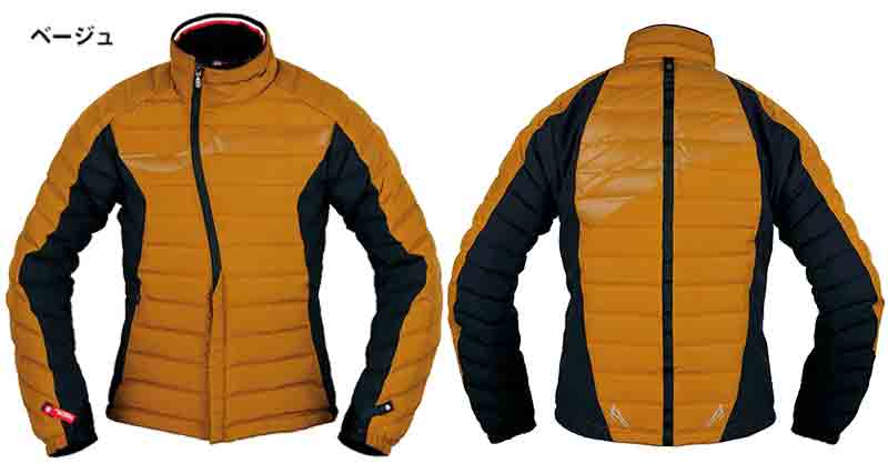 クシタニからミッドレイヤーとして活躍する「K-2841 ミッドベスト」「K-2842 ホワイトグースダウンジャケット」が発売！（動画あり）（バイクブロス） | 自動車情報・ニュース ...