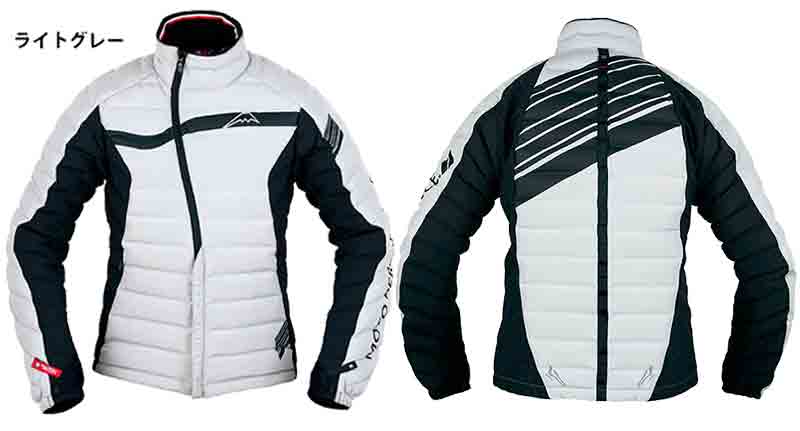 クシタニからミッドレイヤーとして活躍する「K-2841 ミッドベスト」「K-2842 ホワイトグースダウンジャケット」が発売！（動画あり）（バイクブロス） | 自動車情報・ニュース ...