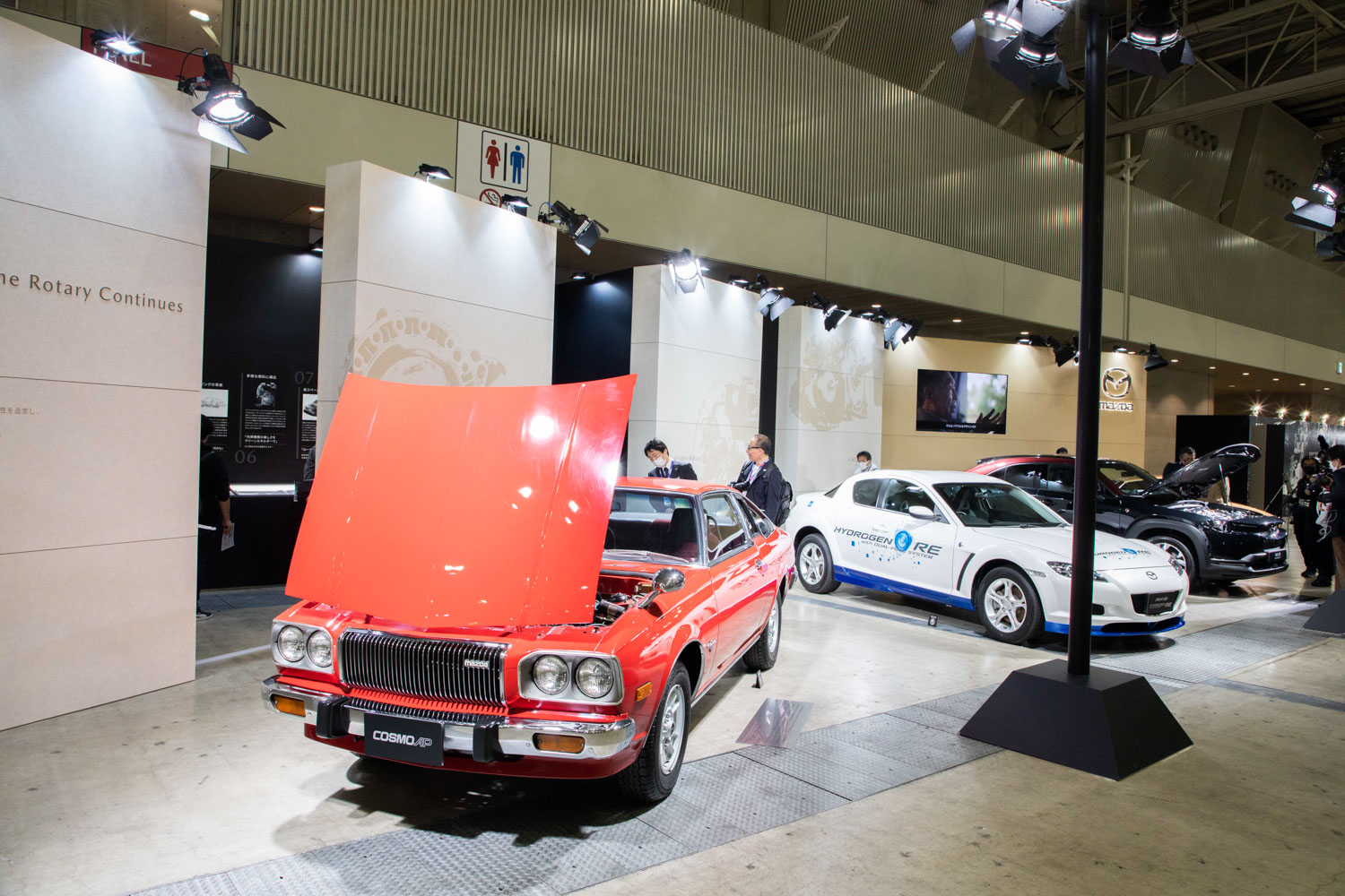 ロータリーEgを使ったマツダ新型「MX-30 e-SKYACTIV R-EV」日本初お披露目！ 「RE特集のマツダブース」を見る（Auto Messe Web） | 自動車情報・ニュース ...