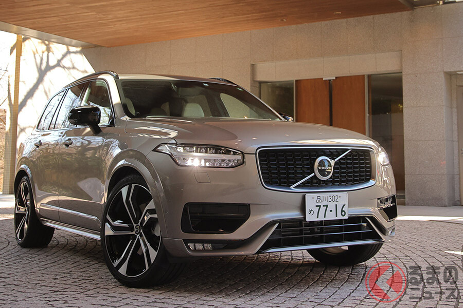 800万円超＆全長5mなのになぜ若いファミリーに人気？ ボルボのフラッグシップSUV「XC90」の個性とは（くるまのニュース） | 自動車情報・ニュース - carview!