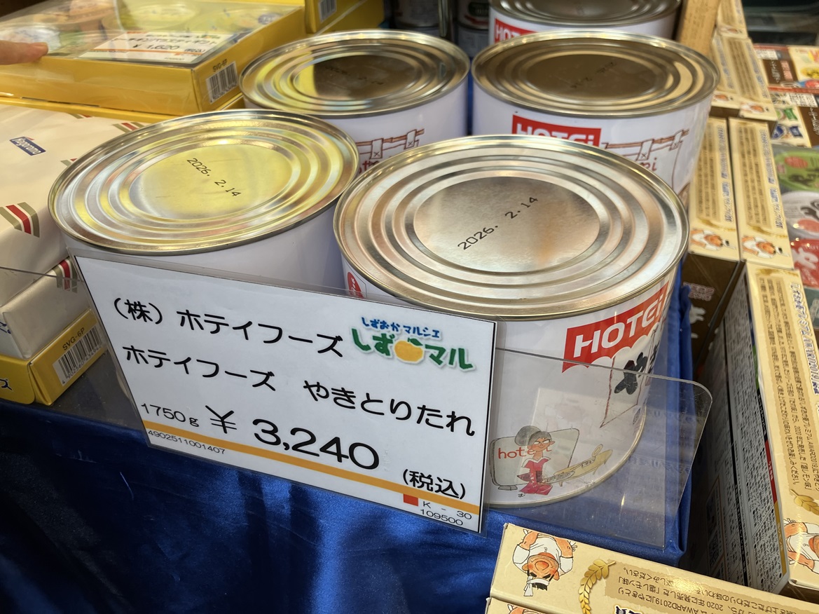 【ひねもすのたりワゴン生活】滋賀から城崎、そして神戸 5日間1500kmのクルマ旅 その2（AutoBild Japan） | 自動車情報・ニュース - carview!