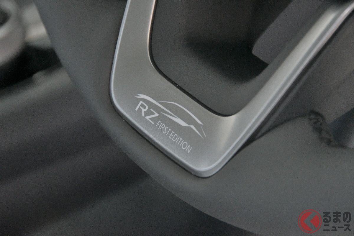 レクサス新型SUV「RZ」発売！ 初回モデルはもう「完売」!? 早速注目の的も限定500台で「抽選販売」の理由は？（くるまのニュース） | 自動車情報・ニュース - carview!