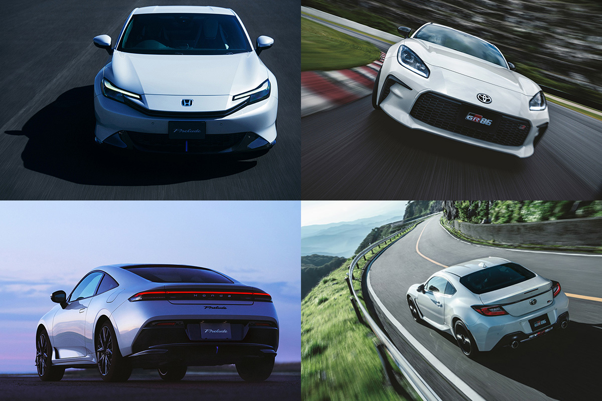 【国産小型4座クーペ比較】“大人雰囲気”の新型「プレリュード」と“ガチな速さ”の「GR86」。あなたが選ぶべきはどっち？（carview!）(2ページ目) | 自動車情報サイト【新車・中古車 ...