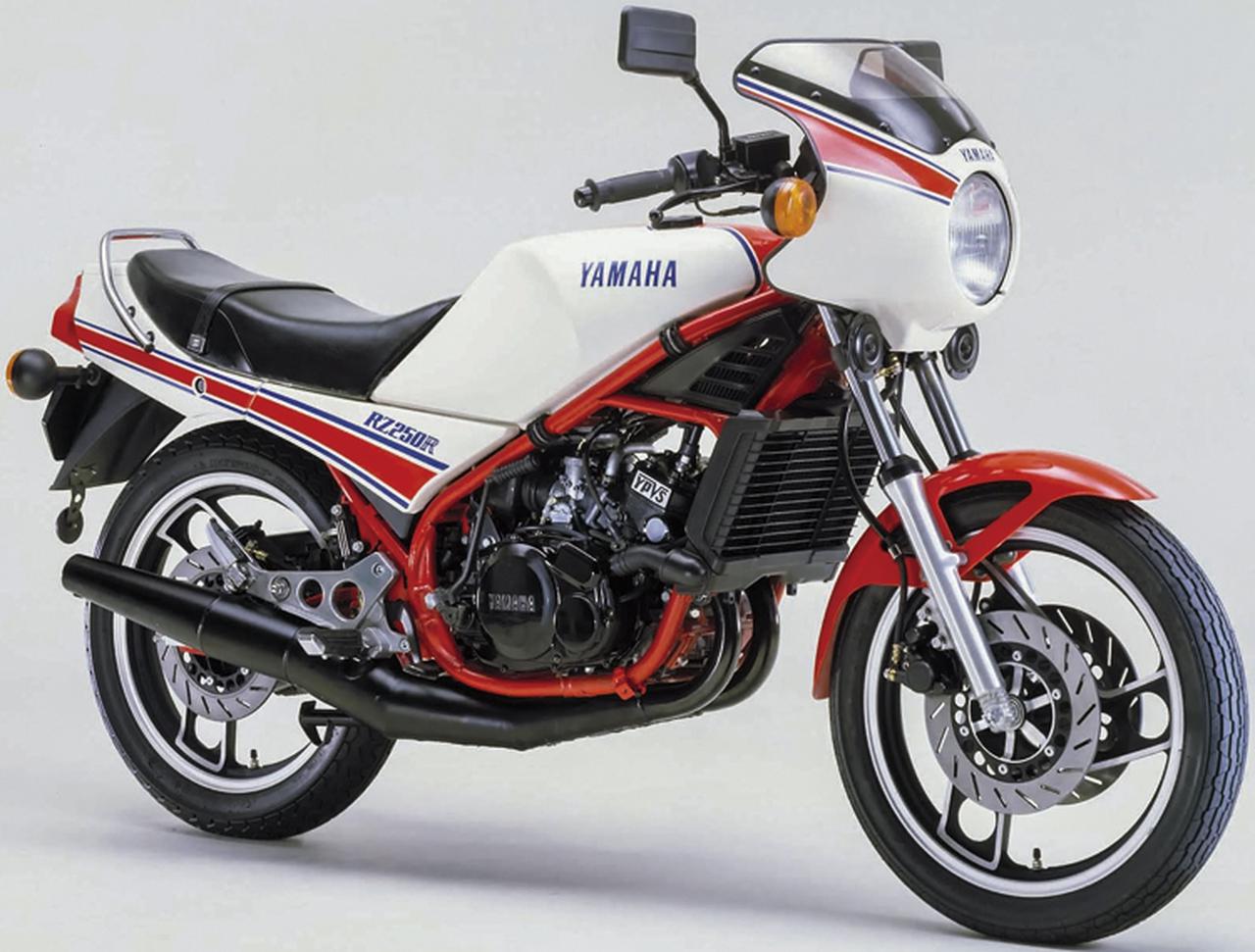 ヤマハ「RZ」の歴史を一気に振り返る！ RZヒストリー（1980-1992）【Heritage&Legends】（webオートバイ） | 自動車情報・ニュース - carview!
