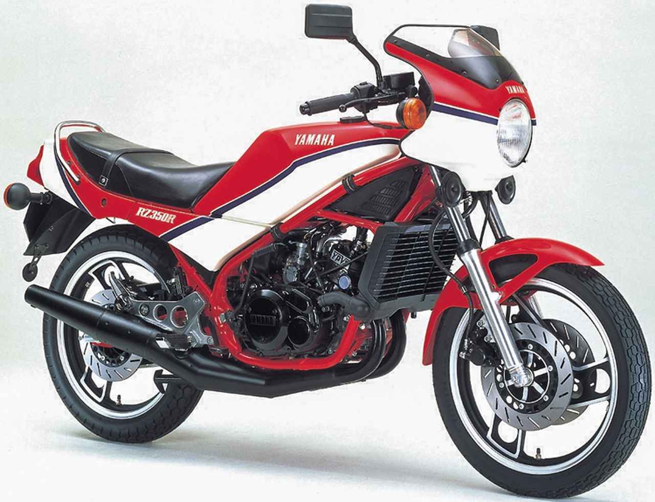 ヤマハ「RZ」の歴史を一気に振り返る！ RZヒストリー（1980-1992）【Heritage&Legends】（webオートバイ） | 自動車情報・ニュース - carview!