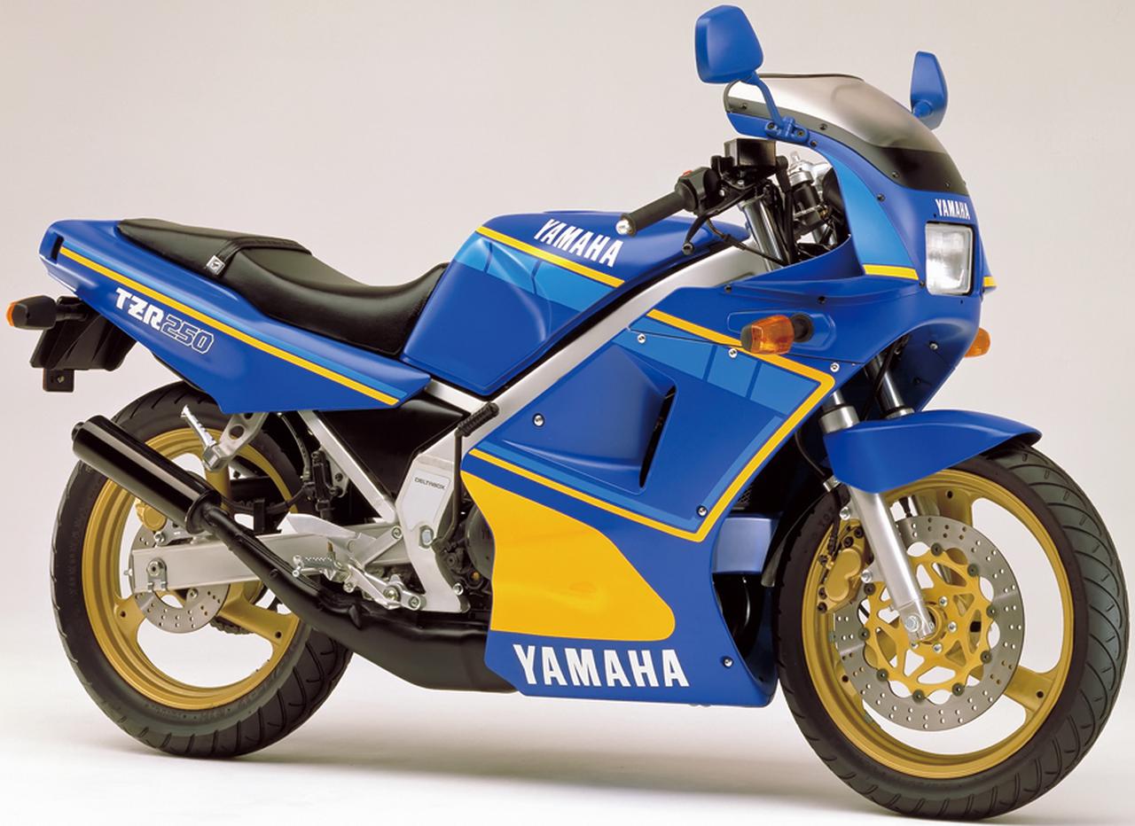 2ストロークスポーツ ヤマハ「TZR250」の歴史を振り返る！（前編・1986-1990）（webオートバイ） | 自動車情報・ニュース - carview!
