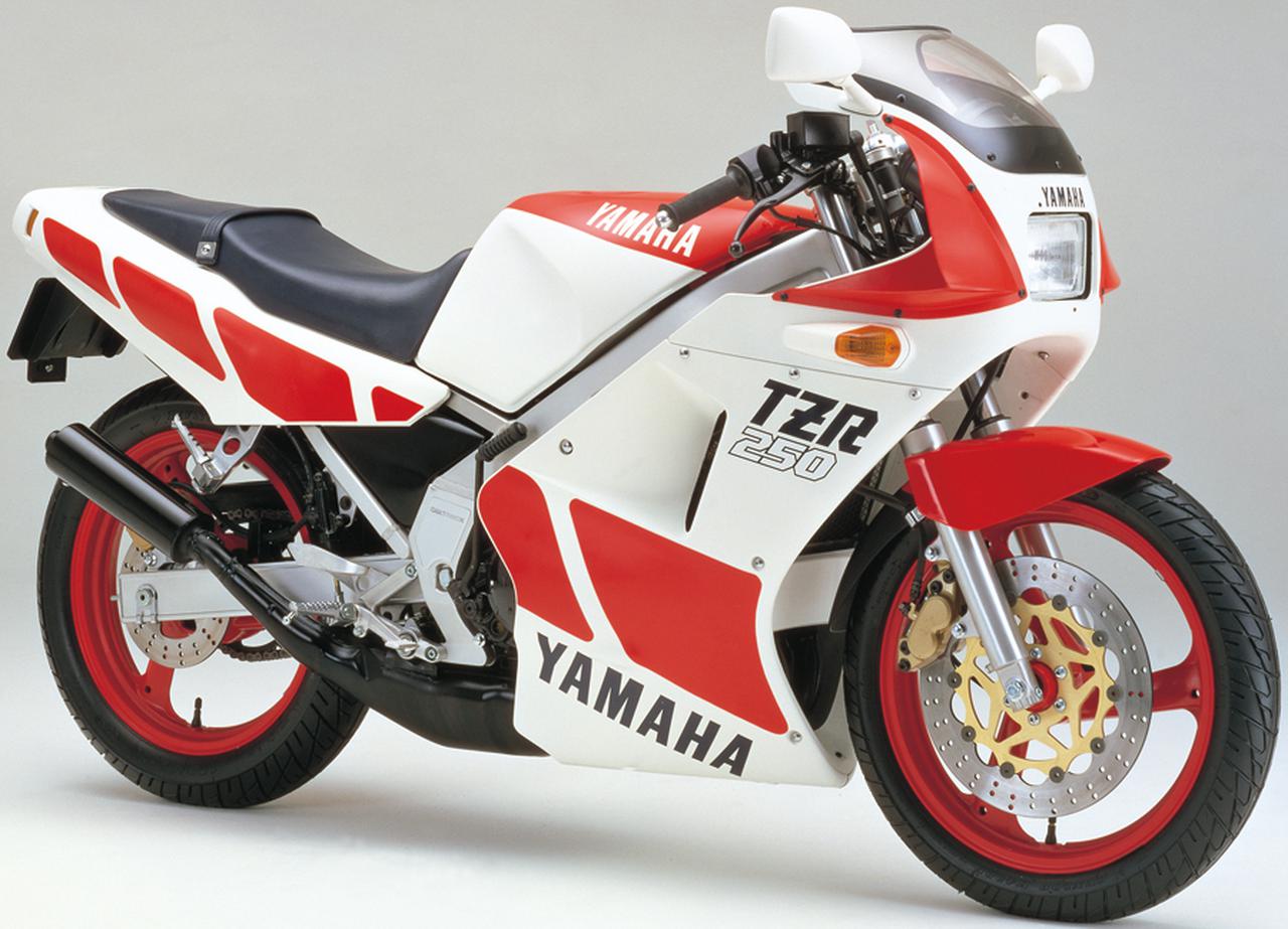 2ストロークスポーツ ヤマハ「TZR250」の歴史を振り返る！（前編・1986-1990）（webオートバイ） | 自動車情報・ニュース - carview!