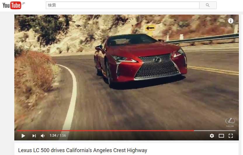 5リッターV8＋10ATの咆哮を満喫、レクサスの新型LC500がカリフォルニアの峠を攻める（carview!） | 自動車情報・ニュース - carview!