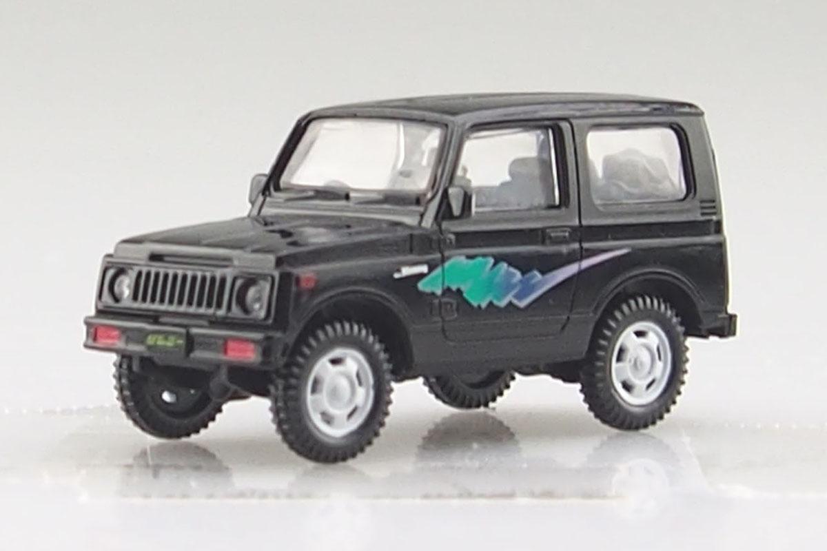 アオシマの人気カプセルトイ「1/64 ジムニーSJ30コレクション」に新色追加の色替え仕様が登場（WEB CARTOP） | 自動車情報サイト【新車・中古車】 - carview!