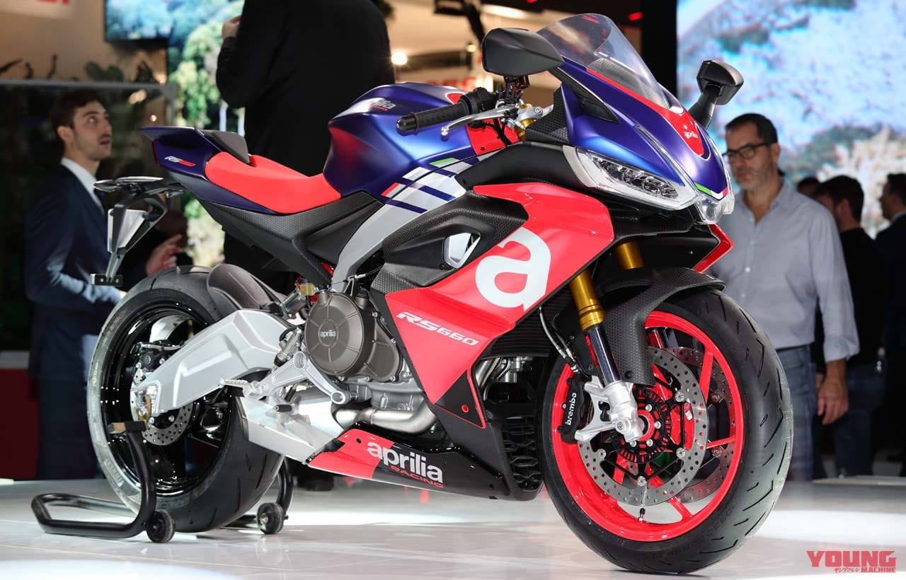 Early ’20 アプリリアはミドルクラスに注目【RS660は100ps＋6軸IMUフル電脳】（WEBヤングマシン） | 自動車情報・ニュース - carview!