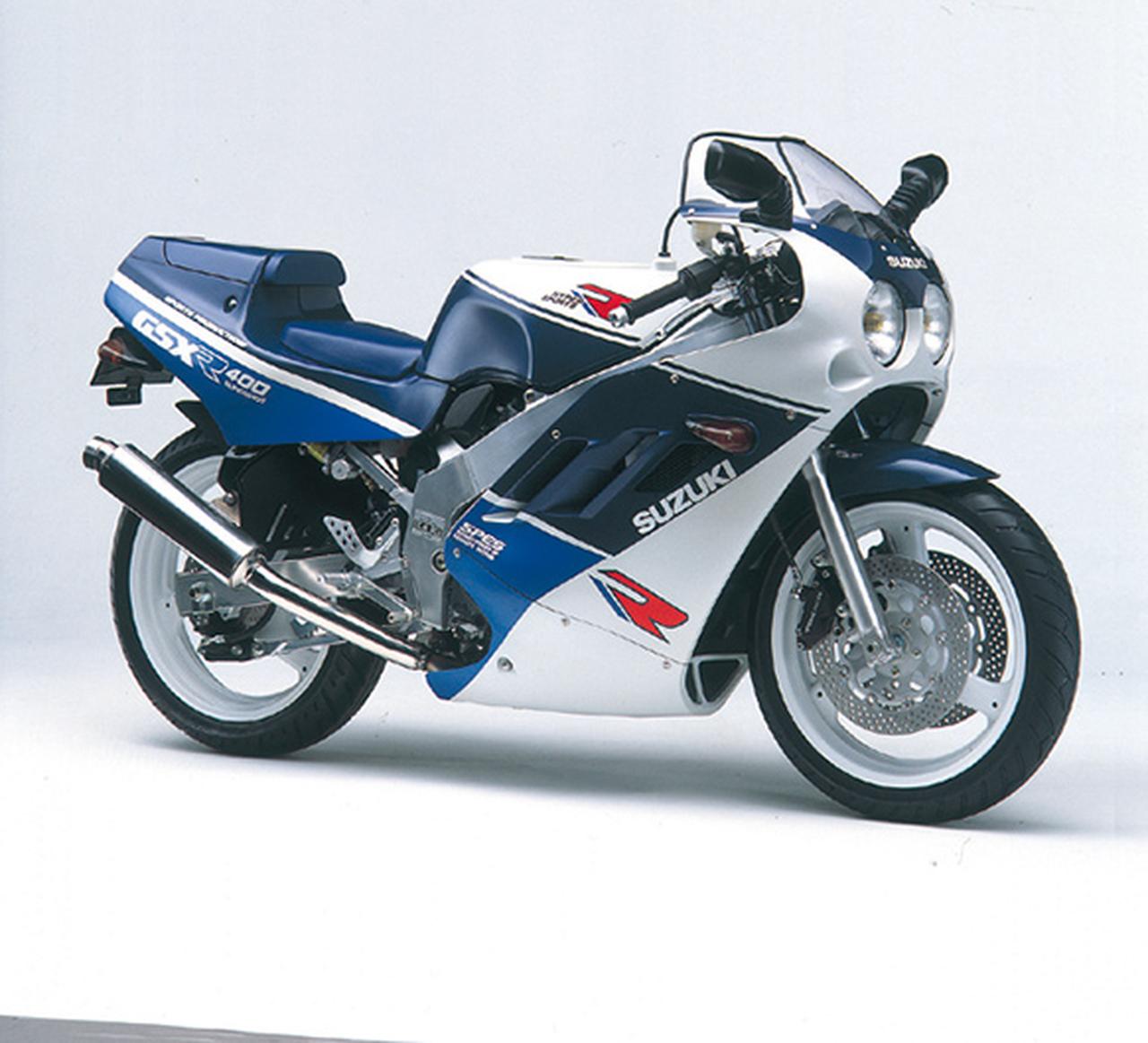 【プレイバック80's】「SUZUKI GSX-R400」驚異的な軽さのアルミフレームと59馬力のエンジンで時代を変えたヨンヒャク（1984年）（webオートバイ） | 自動車情報・ニュース ...