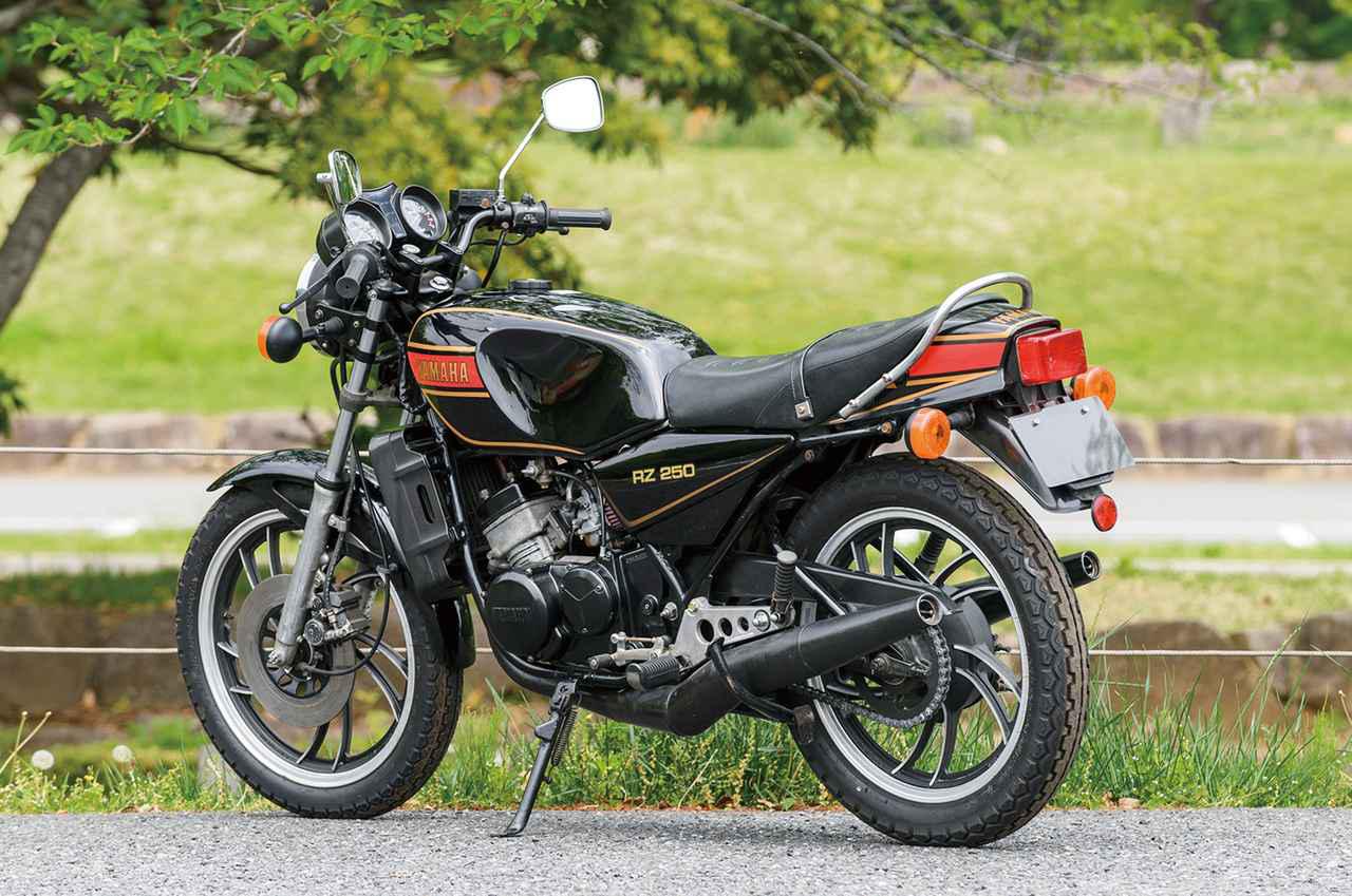 【YAMAHA RZ250】Part 2「空前の大ヒットモデル"RZ"はどのように生まれたのか？」【心に残る日本のバイク遺産】-1980年-2サイクル250cc史 編（webオートバイ ...