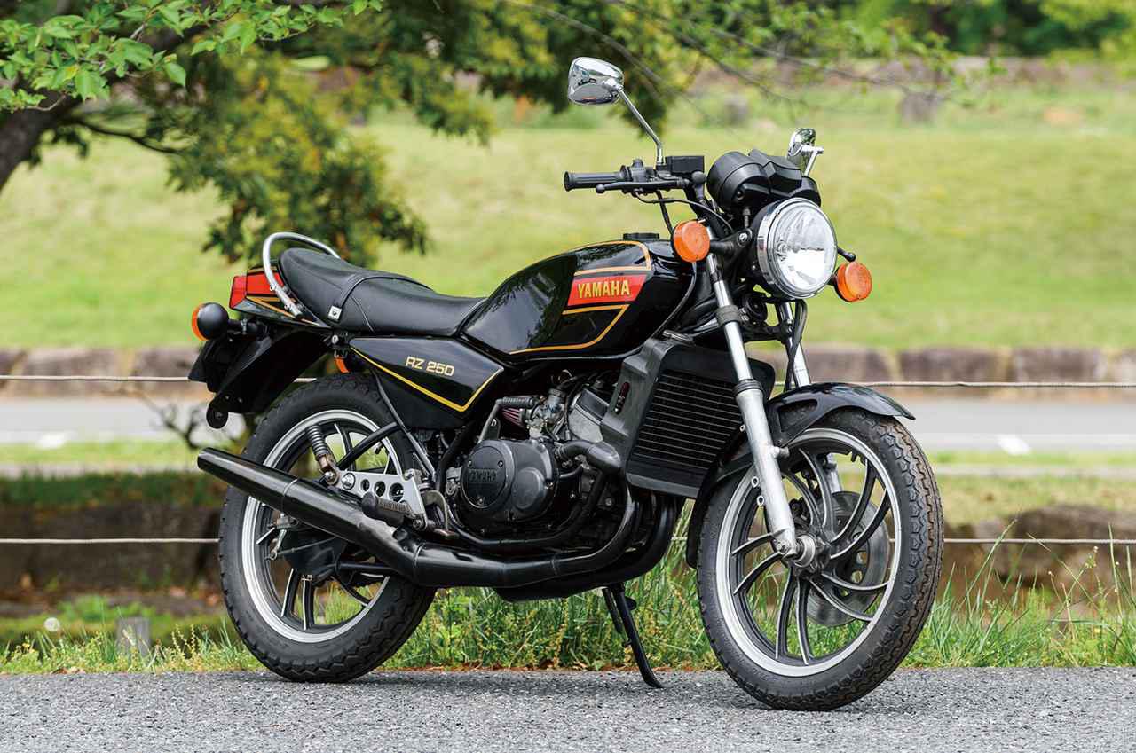 【YAMAHA RZ250】Part 2「空前の大ヒットモデル"RZ"はどのように生まれたのか？」【心に残る日本のバイク遺産】-1980年-2サイクル250cc史 編（webオートバイ ...