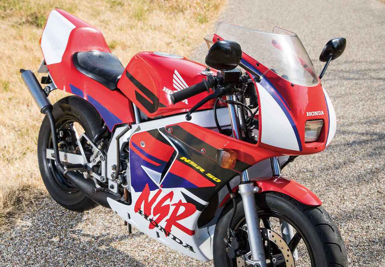 【ゼロハン青春物語】「HONDA NSR50」～乗ってイジって眺めて惚れて～（1995年）（webオートバイ） | 自動車情報サイト【新車・中古車】 - carview!